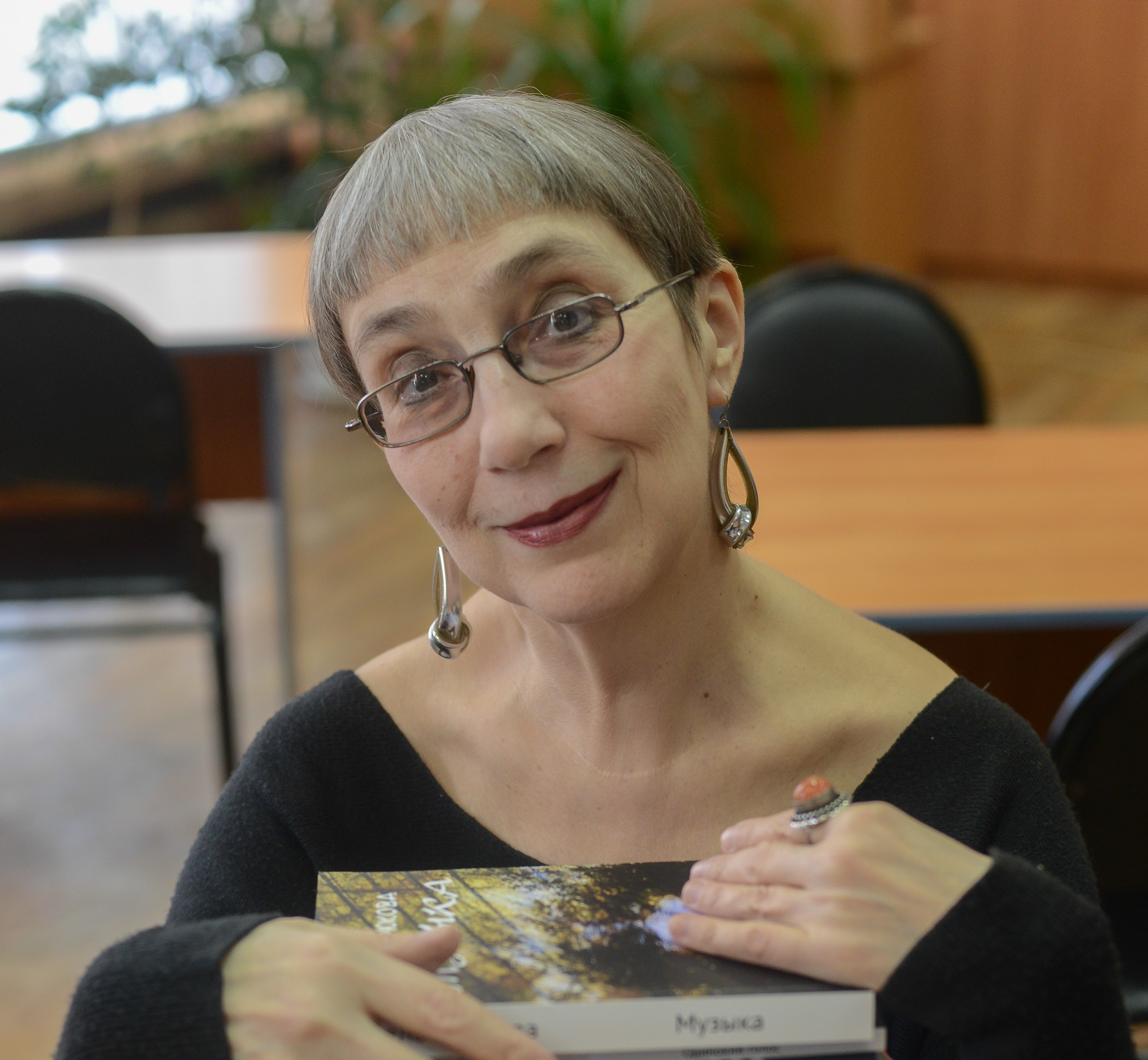 Родина, Бог, Народ, Любовь — Журнал Клаузура